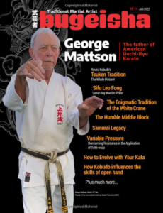 Uechi-ryu Martial Arts